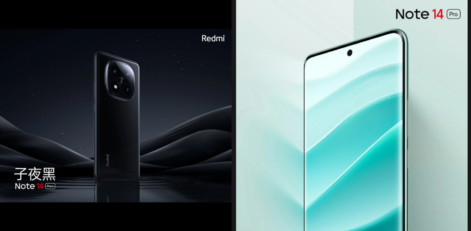 Exciting New Colors for the Redmi Note 14 Pro Series Unveiled - Xiaomi ...